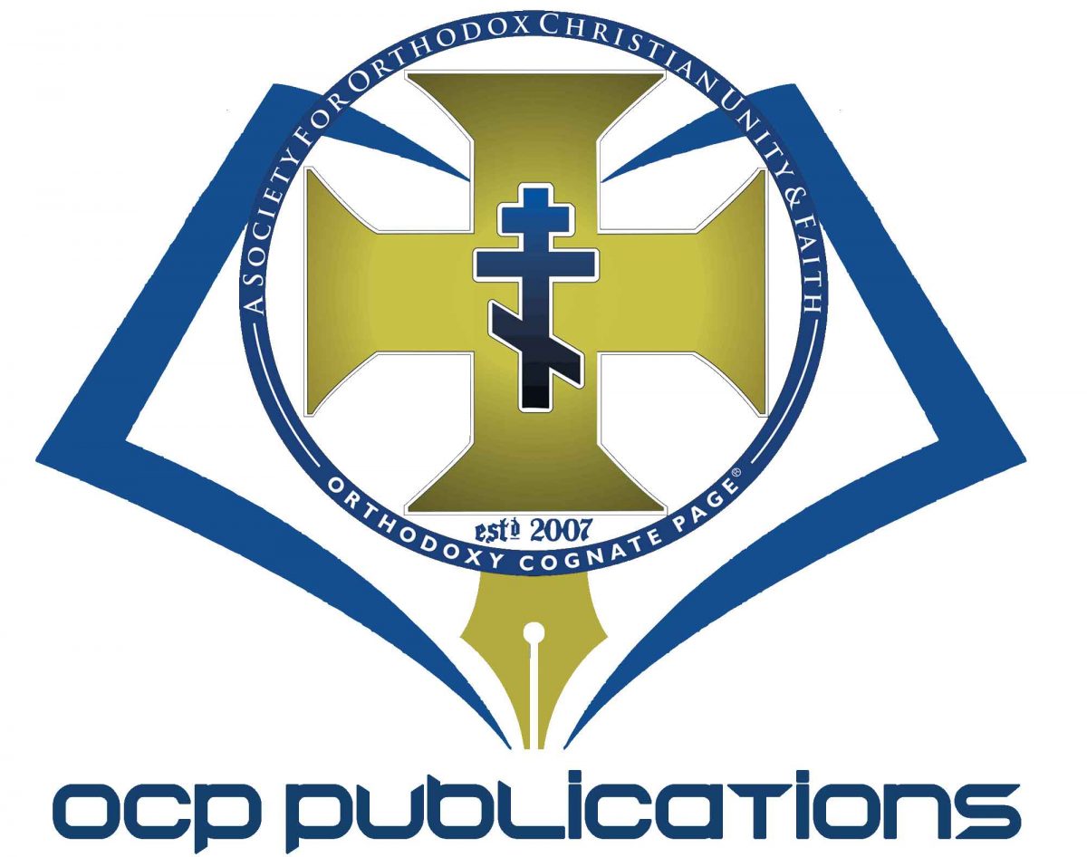 Welcome To Orthodoxy Cognate PAGE - Orthodoxy Cognate PAGE