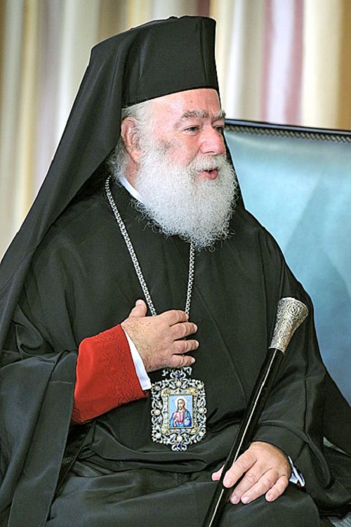 A Message of Condolence from Pope Theodoros II on the Demise of ...