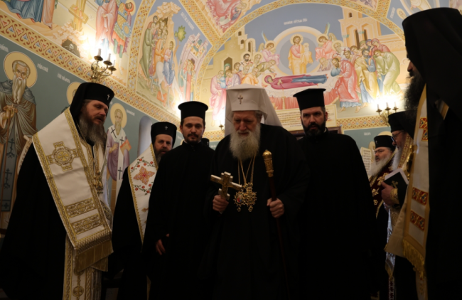 Bulgaria Celebrated Tenth Enthronement Anniversary of Patriarch ...
