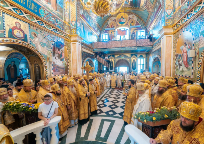 Ukrainian Orthodox Church Marks 10th Anniversary Of Primates
